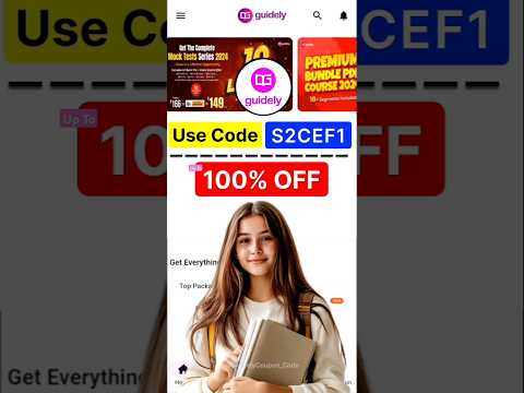 Guidely Coupon Code Free | Guidely Referral Code | Guidely Mock Test Coupon Code #guidely