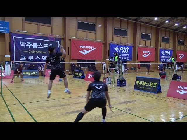 PJB SPORTS 박주봉스포츠