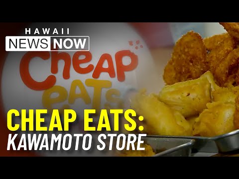 Cheap Eats: Kawamoto Store