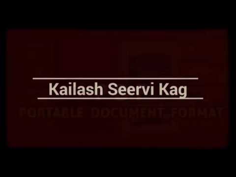 What is the full form of PDF