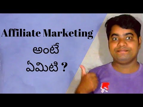 What is Affiliate Marketing? Explained in Telugu