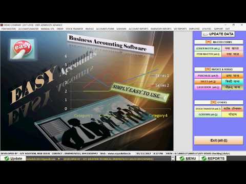 Accounting Software - Hisab Kitab Accounting Software Service Provider ...