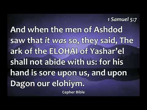 1 Samuel 5 Shemu'el Ri'shon read from et Cepher