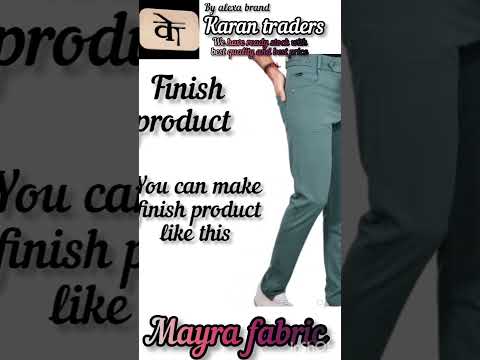 Karan Traders, New Delhi - Manufacturer of Mens Lower and Knitted Fabric