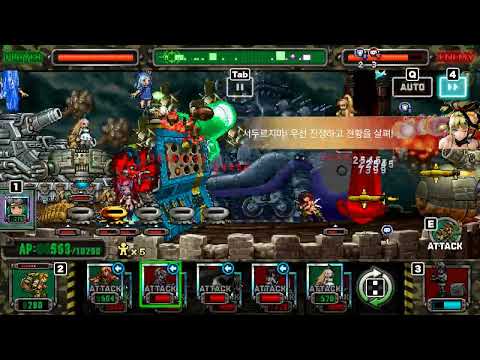 Steam Community :: METAL SLUG ATTACK RELOADED