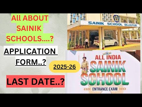 SAINIK SCHOOL || ADMISSION DETAILS (2025-26) ||#students #sainikschool #Admissions #trendingvideo 👍
