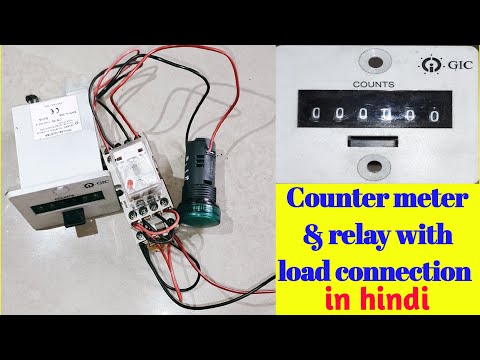 Impulse Counters at Best Price in India