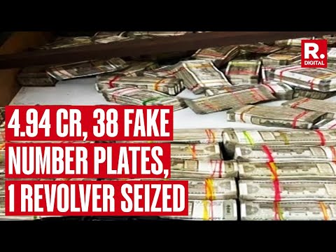Punjab And J&K Police Nab Drug Smuggler With 4.94 Crore In Joint-Operation