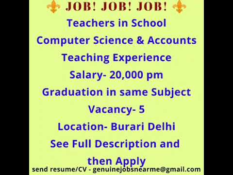 JOBS | Teachers required in School | Salary- ₹20,000 | Computer Science & Accounts | Apply Now