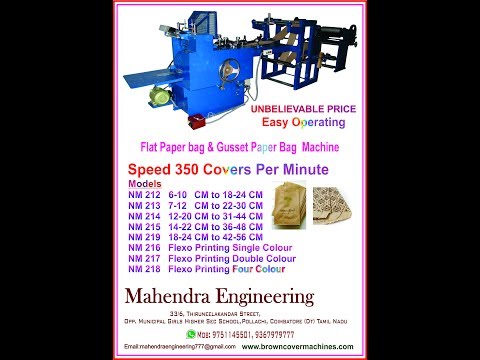 Paper Cover Making Machine at Best Price in India