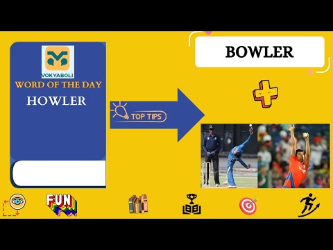 Memorize Vocabulary | Learn meaning of HOWLER using visualisation technique #vocabulary#Howler