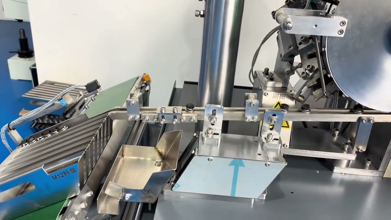 M12 bolt flat spring gasket assembly machine