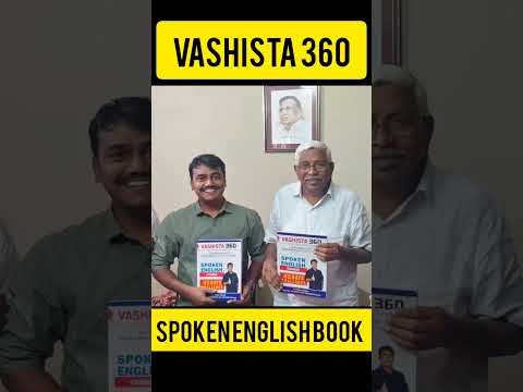 Vashista 360 Spoken English book