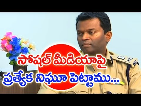 IPS Ravi Shankar Ayyanar About Social Media Platforms || Face To Face || MAHAA NEWS