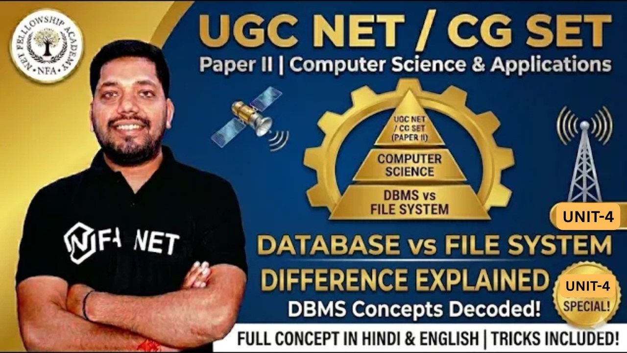 Database vs File System | Difference Explained | DBMS | UGC NET Computer Science