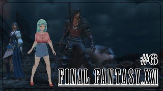 弐珠司 | AVtuberどエロライフ-推しが見つかる-