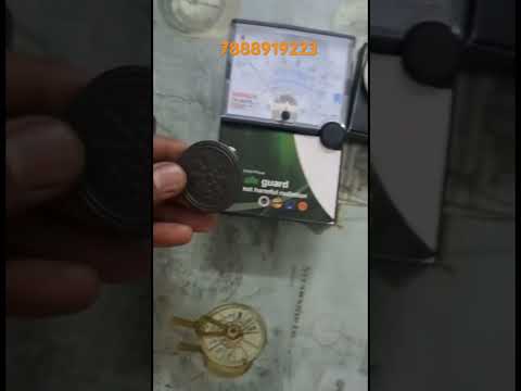 Bio Discs - Amezcua Bio Disc Latest Price, Manufacturers & Suppliers