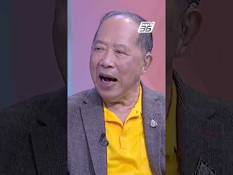 Exclusive Talk | วิเคราะห์เป้าหมายหลัก "ส่งอุยกูร์กลับจีน" | คุยข้ามช็อต