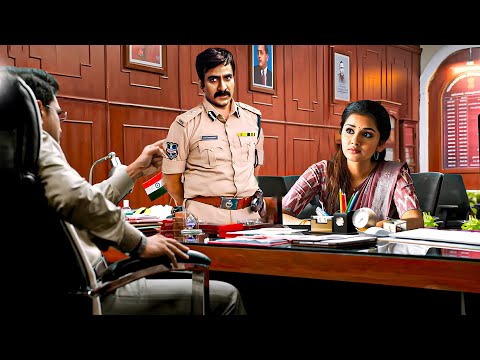 Ravi Teja - New Released South Movie Hindi Dubbed 2024 | South Movie In Hindi | Action New Movie
