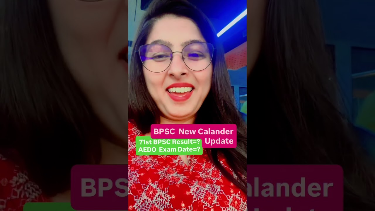 BPSC Exam Calendar Update #bpsc2025 #bpscnotification #bpscstudyiq #bpscupdates #examcalendar