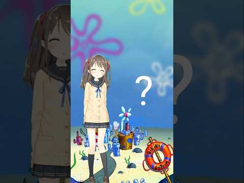 I think I found a app- #spongebob #meme #vtuber #huh #funny #shorts