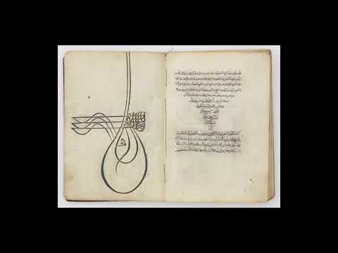 Empire of the Sultans: Ottoman Art of the Khalili Collection