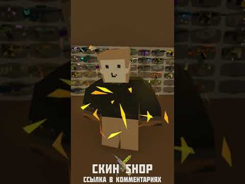 Steam Community :: Video :: Mythical Soul Shattered Elver Jacket ...