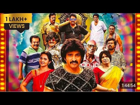 New Release Santhanam Full Movie Tamil 80s Buildup #movie #tamilmovie #newmovie
