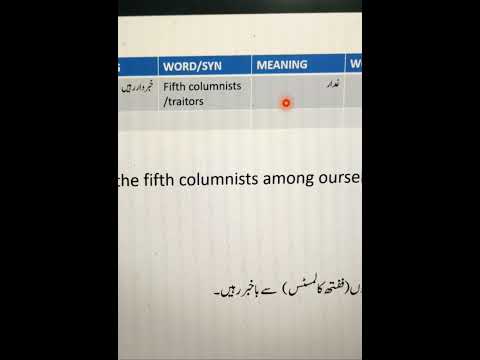 Fifth Columnist