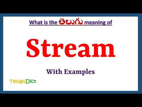 Stream Meaning in Telugu | Stream in Telugu | Stream in Telugu Dictionary |