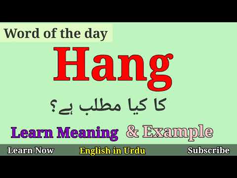 Hang Meaning @EnglishinUrdu