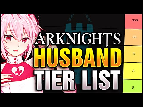 The Arknights Husbando Tier list