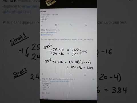 Math Strategy to multiple 24 x 16