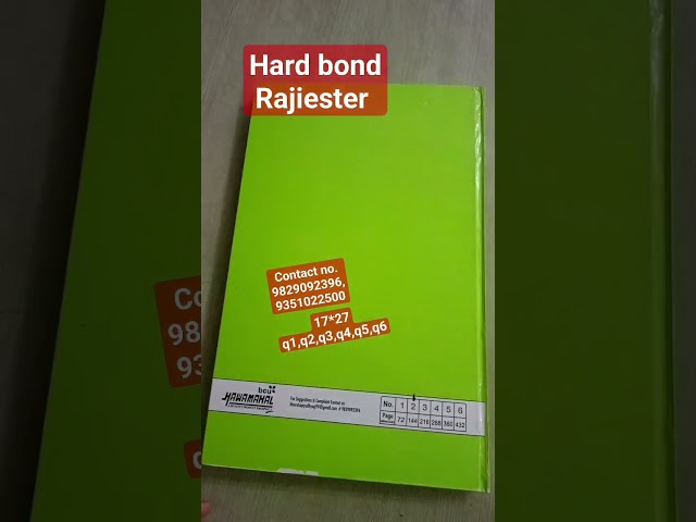 Hard Bound Register - Hawamahal Yellow Single Line Notebook ...