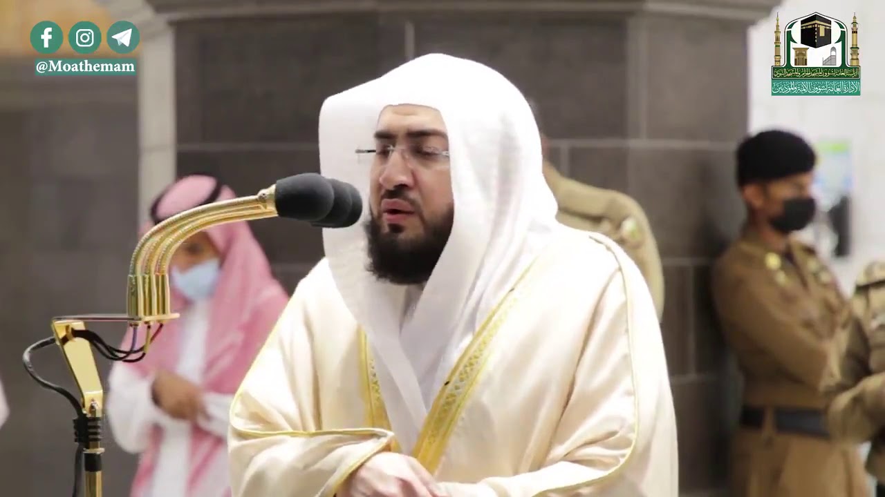 19th December 2020 Makkah Fajr Sheikh Baleelah Surah An An am