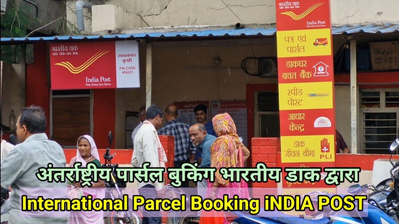 International Parcel Booking From India Post