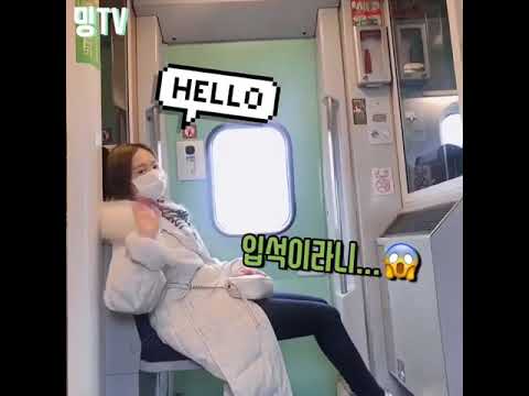 190202 Minjae - Instagram Video