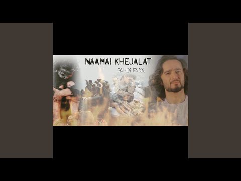 Nama-e Khijalat