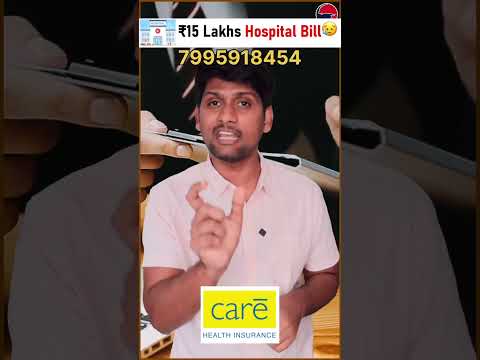 care health insurance benefits