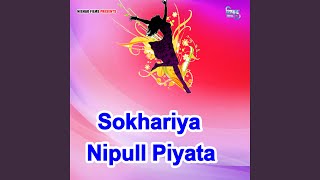 Lalan - Agent, Manager, Publicist Contact Info