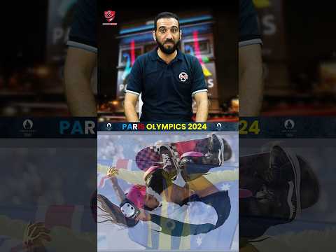 Youngest Australian Girl to WIN GOLD MEDAL in Paris Olympics ๐ฒ๐ฎ๐ฑ #paris2024olympics #skateboarding