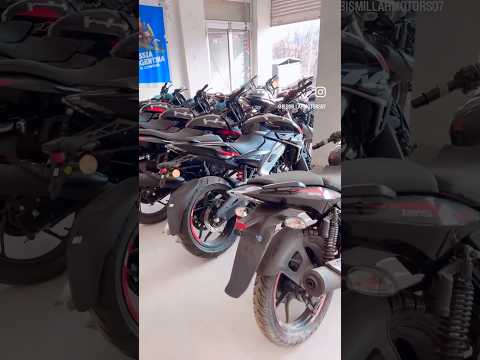 All Bajaj Bike showroom stock information video #shoroom #stocks #bajajbike