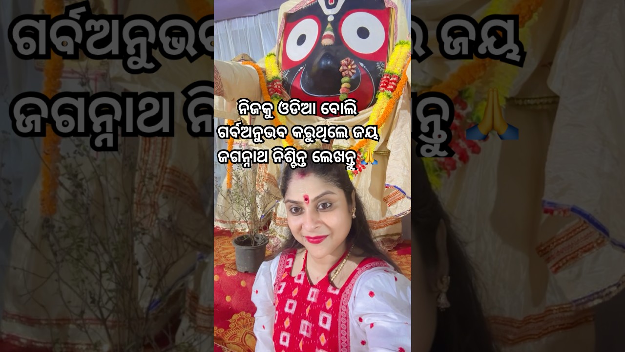 #video #trending #youtuber #shorts #shortvideo #shorts #trendingvideo #viralvideo #comedy #love
