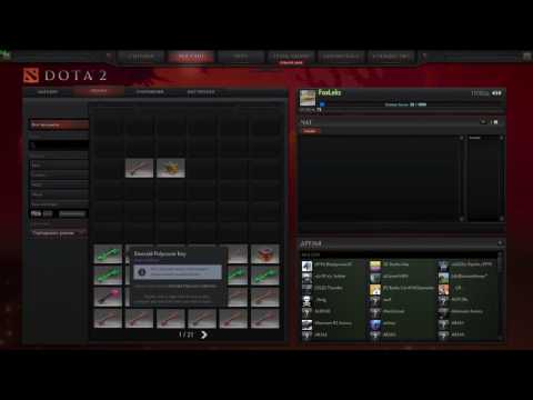 Steam Community :: Video :: Dota 2: opening Treasure of Rarities #29 ...