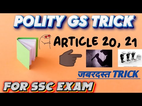 ARTICLE 20 AND 21 KI TRICK | POLITY ARTICLES TRICK #ssc