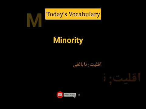 Advance English vocabulary for beginners | Minority meaning in Urdu | #shorts