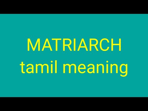 MATRIARCH tamil meaning/sasikumar