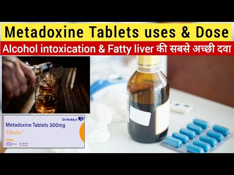 Metadoxine Tablets - Alcoliv 500 mg Latest Price, Manufacturers & Suppliers