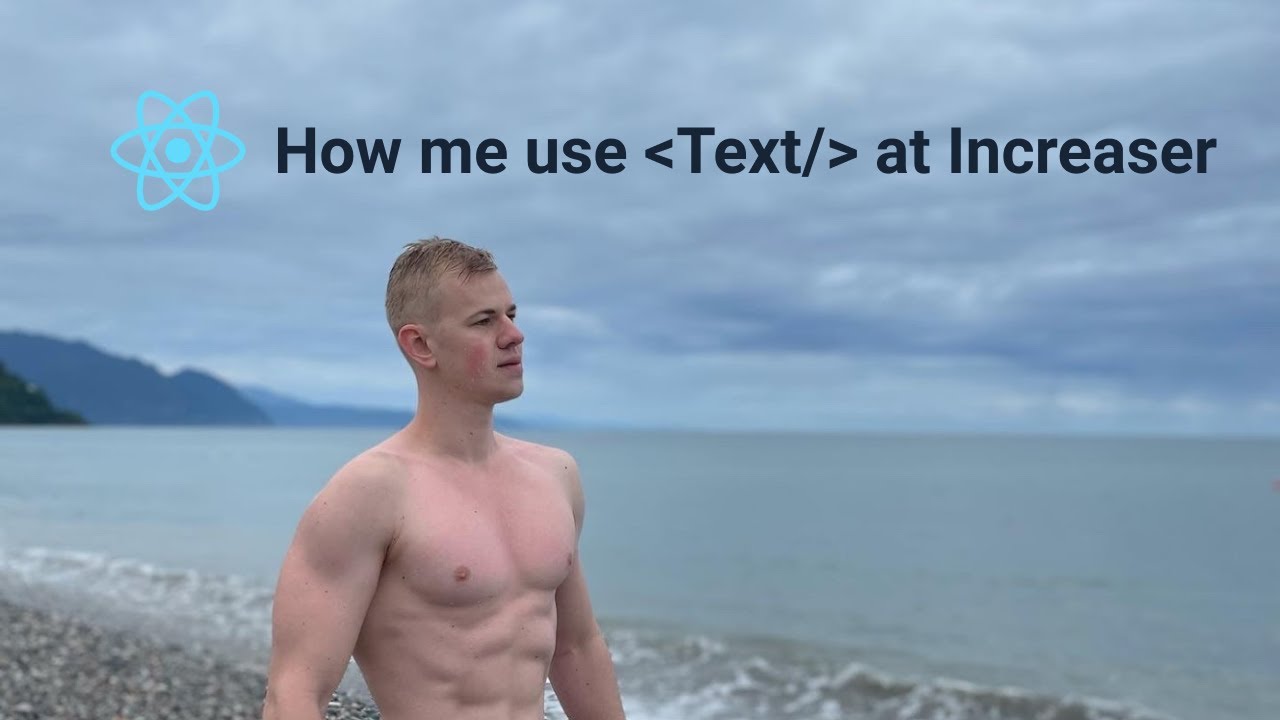 Simple Reusable React Text Component from Increaser