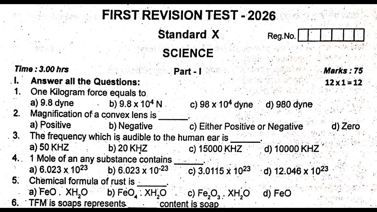 10th Science First Revision Exam Original Question Paper 2026